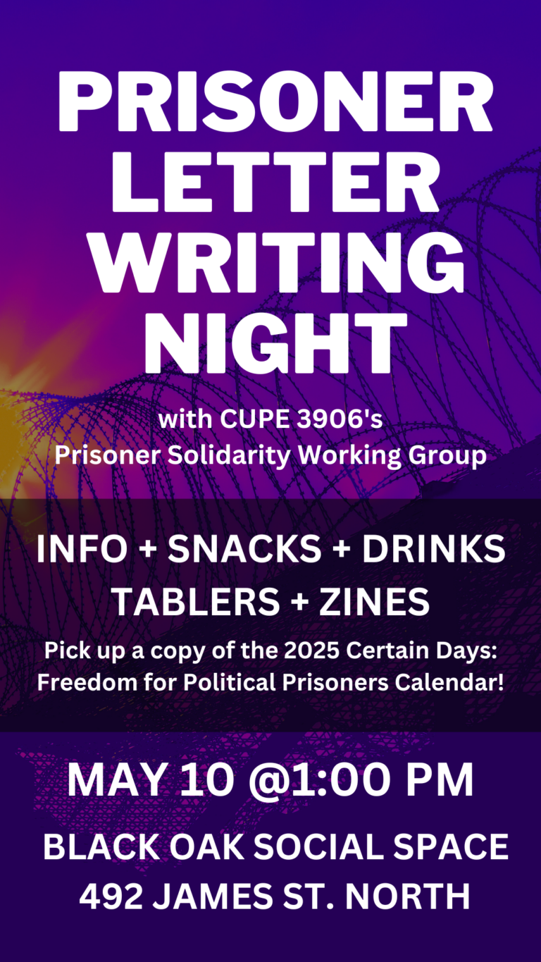 CUPE 3906 | McMaster works because we do!